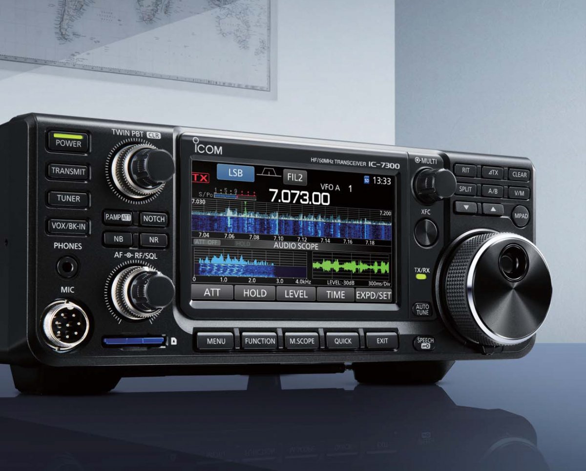 Icom IC 7300 HF 50 70MHz Transceiver Fbradio se Icom IC 7300 HF 50 70MHz Transceiver Fbradio se
